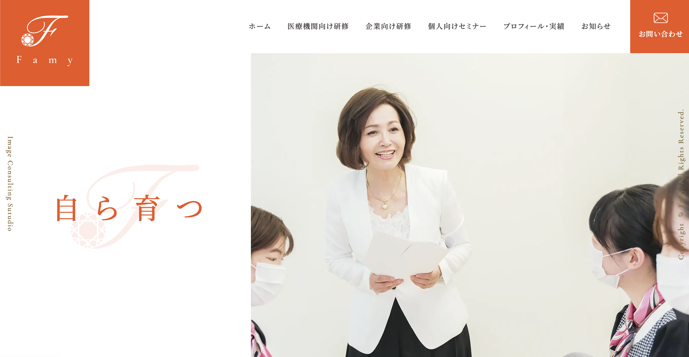 熊本ソフトウェア株式会社 - 熊本県の人材育成・研修会社